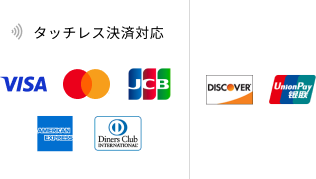 モバイル型決済端末 Mr.Hunt001（ミスターハント）